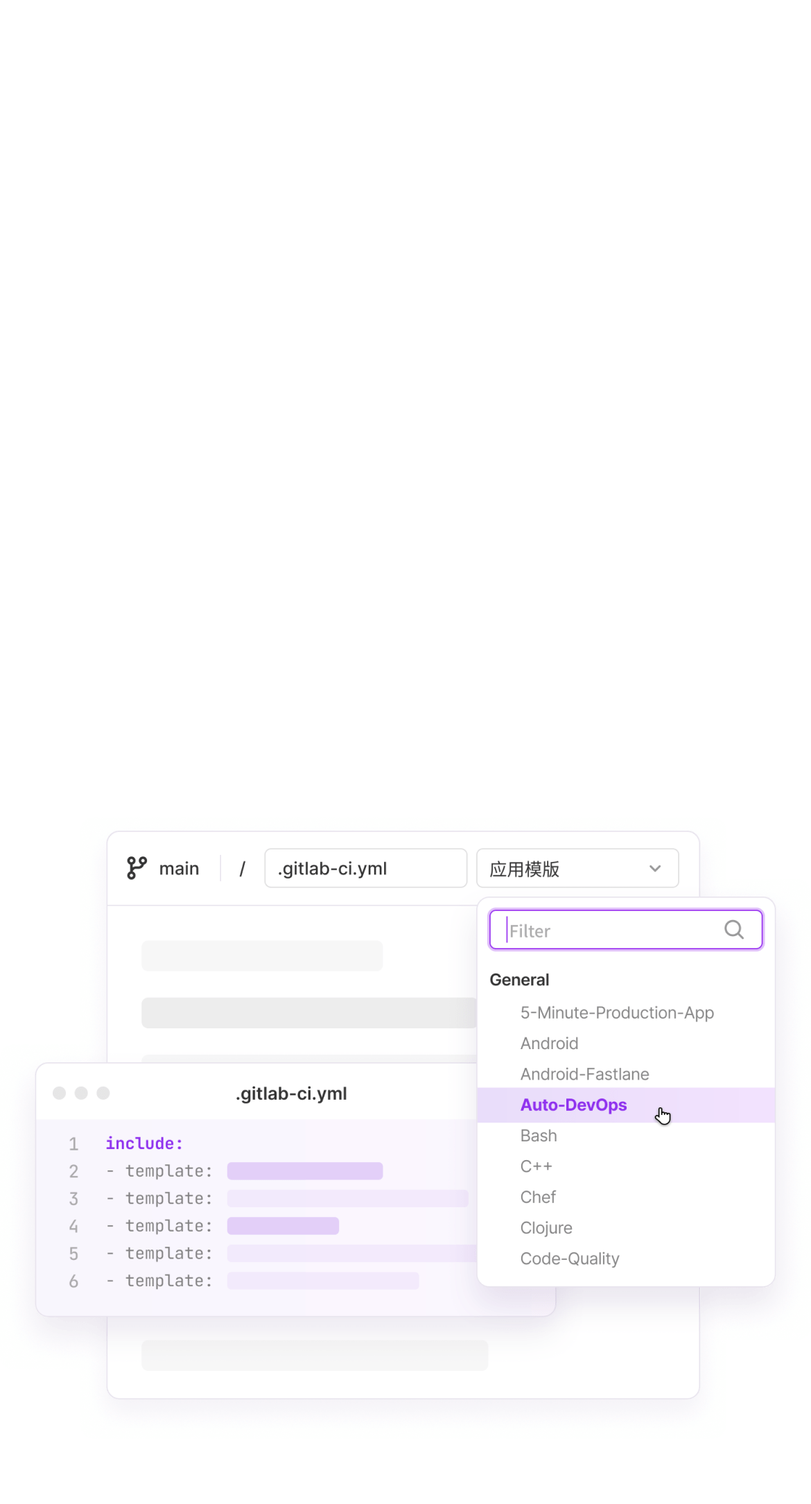 GitLab CI/CD持续集成工具_GitLabCI/CD持续集成工具与持续部署-极狐GitLab