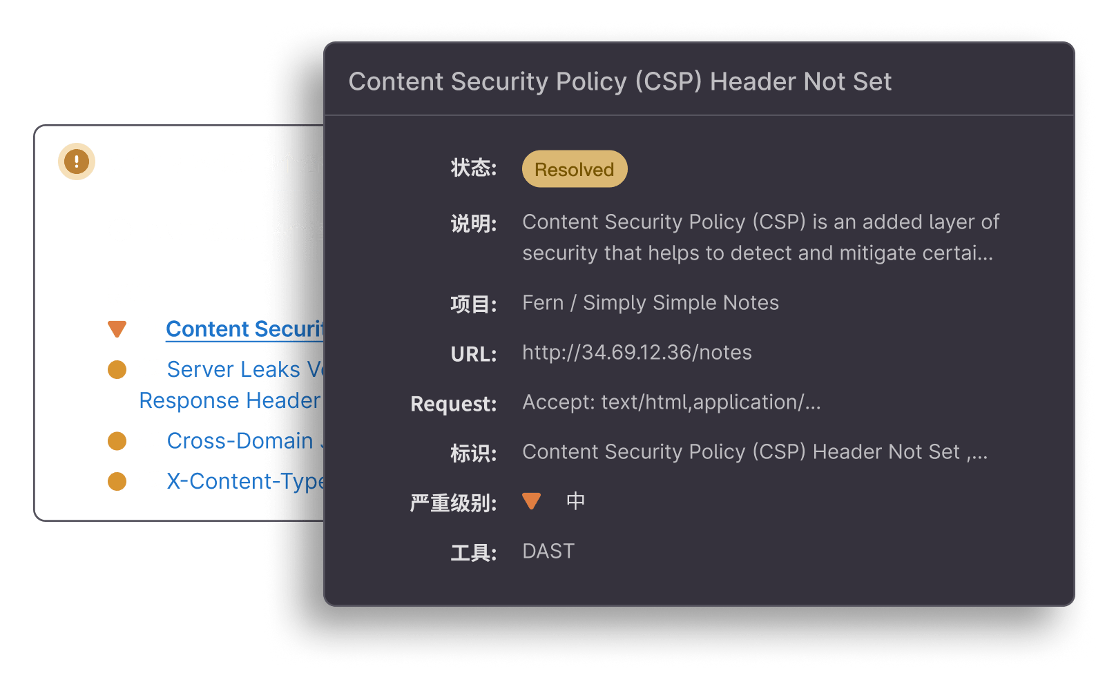 Devsecopsdevsecops平台gitlab Devsecops解决方案 极狐gitlab 7686