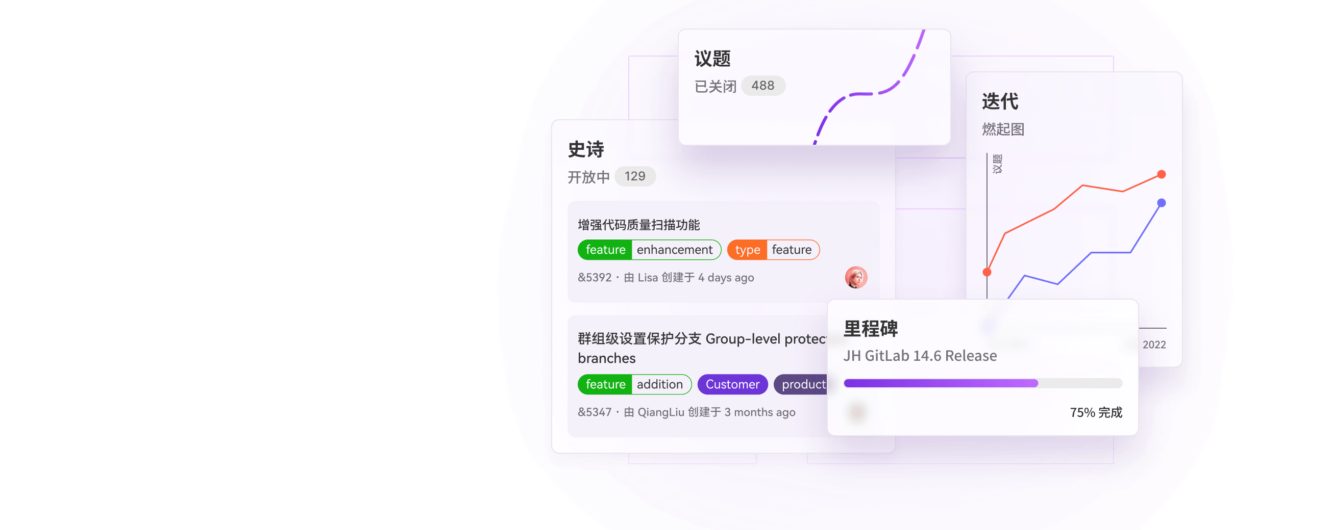 GitLab-10万企业使用的一站式DevOps平台_GitLab中文官网