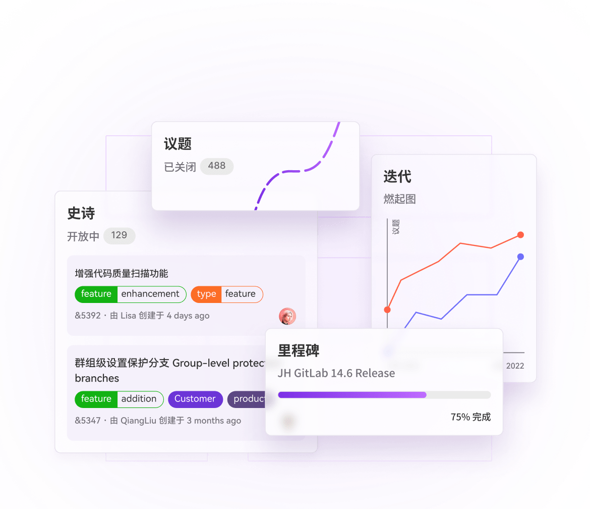 Gitlab 10万企业使用的一站式devops平台gitlab中文官网
